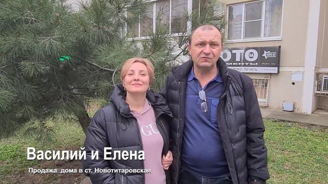 Работа риэлторов в Краснодаре. Отзывы