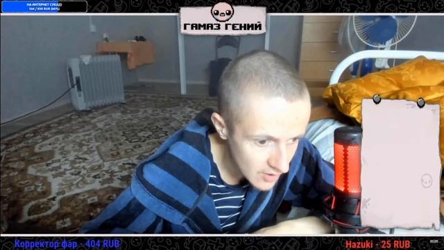 Общение Igor Petrovich С Ivan Gamaz, Арабский Танец Ивана Гамаза, Юмор, И Другое(12.09.2021)