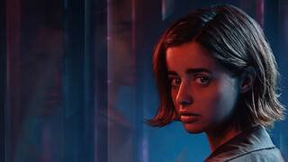 Erica Прохождение!