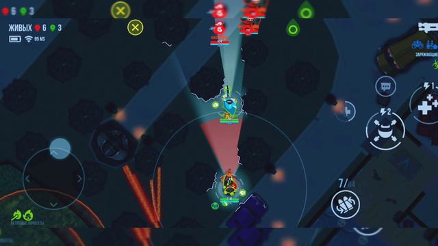 Шенджи #bullet_echo