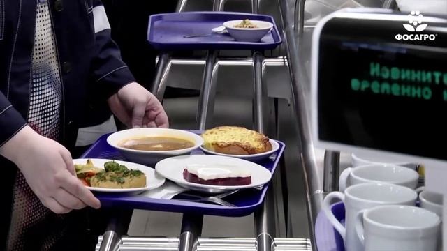 Компания будущего.mp4