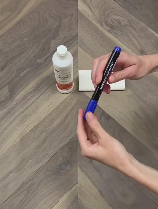 Интенсивный очиститель паркета Coswick: инструкция