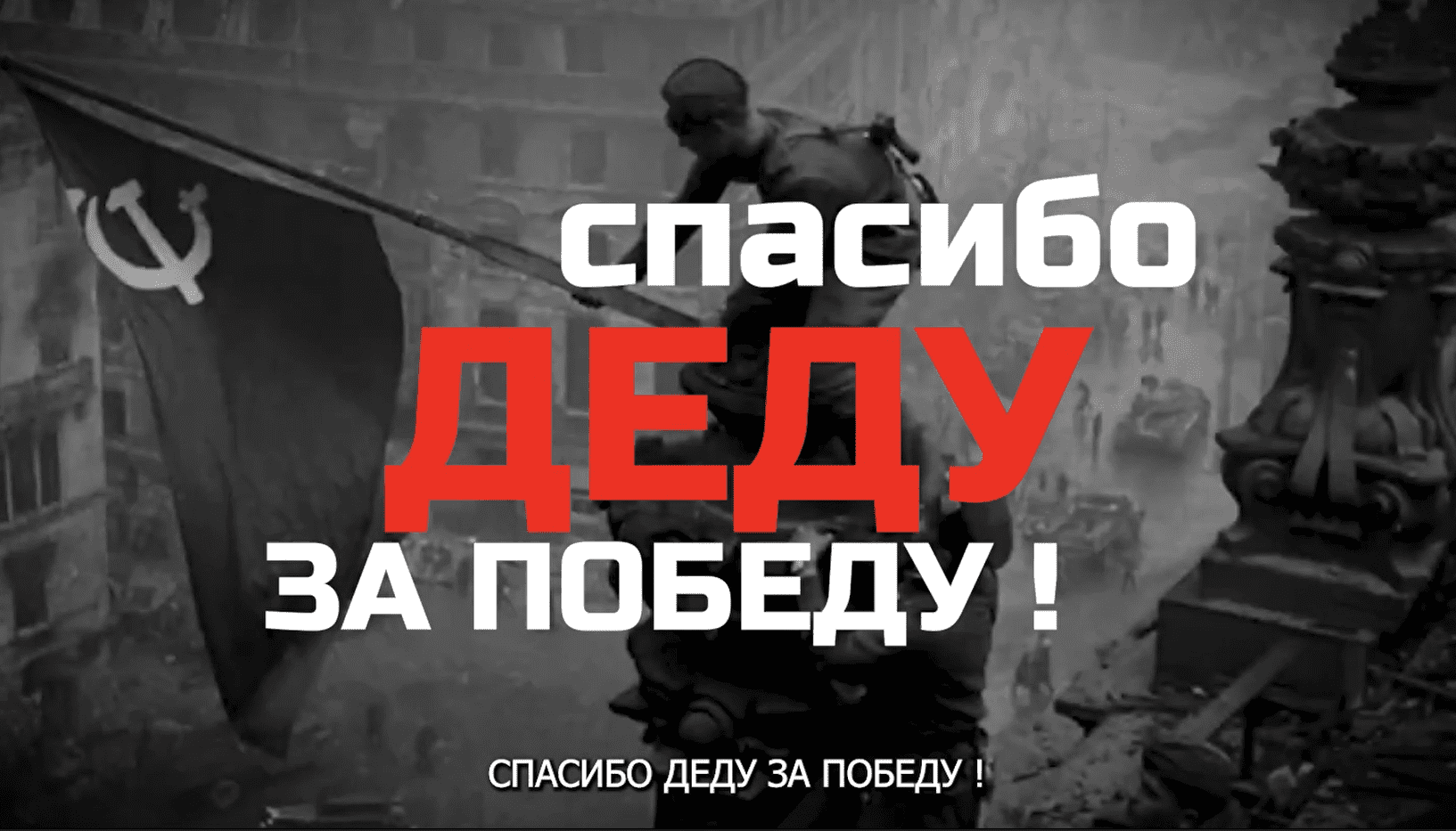 сны старого солдата