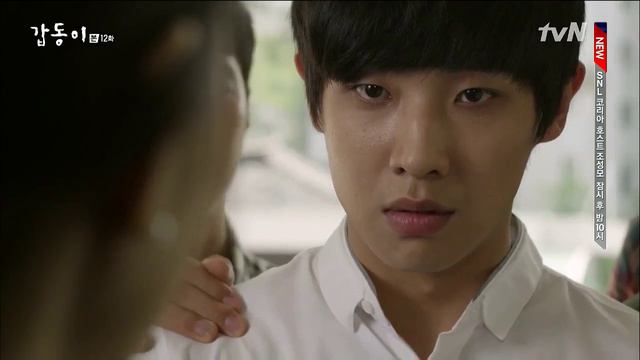 Кап Дон 1 сезон 12 серия