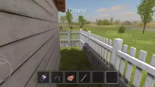 МЫ СБЕЖАЛИ???