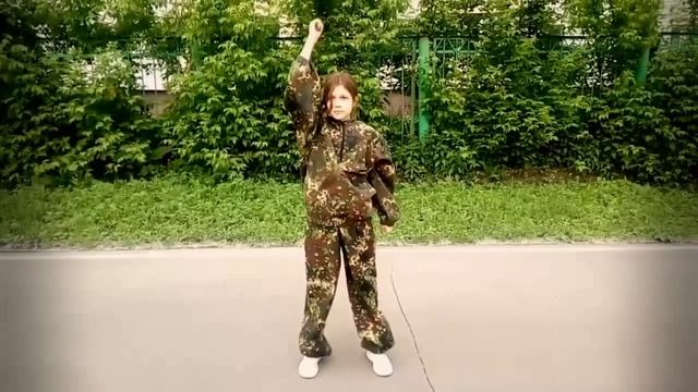 [Зарядка] День четвертый