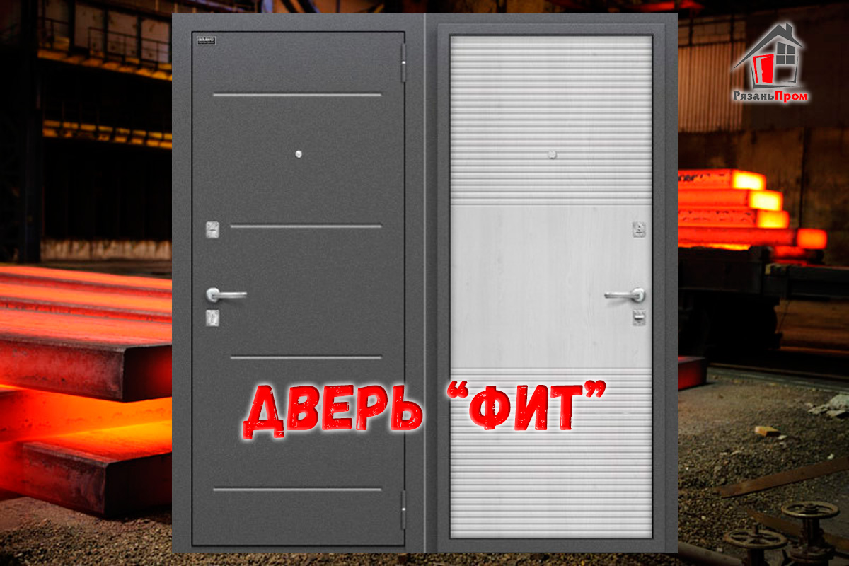 Входная дверь "Оптим Фит" белая видео обзор, отзывы