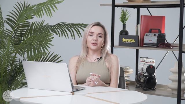 Введение в аэрографию. Урок 1. Знакомство