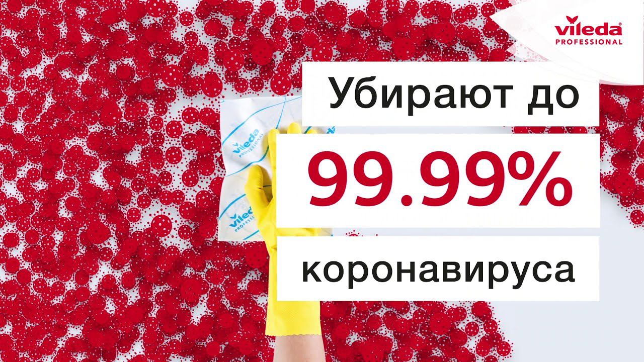 Система СейфПлюс Макси - Безопасное хранение