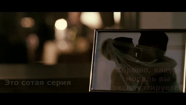 Уровень обслуживания