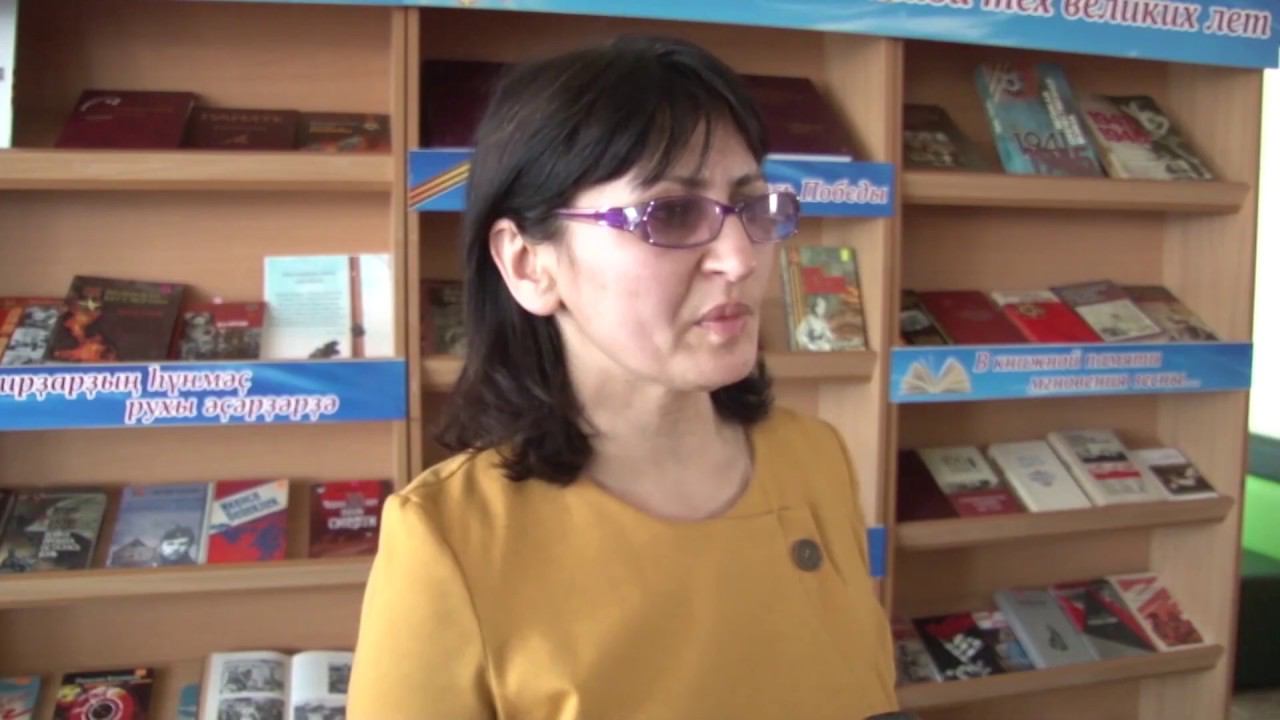 Мы верим в будущий успех Баймак тв 2020