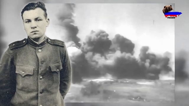 Подвиги и герои Великой Отечественной войны.mp4