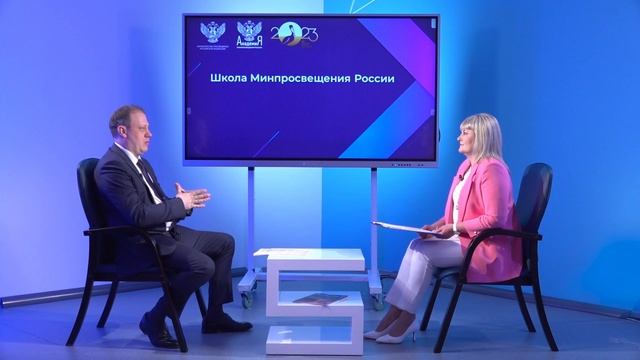 Ключевое условие «Образовательная среда»