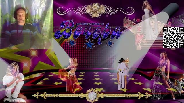 На белой карете