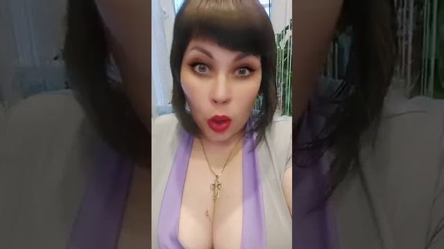 Мужчины будьте осторожны