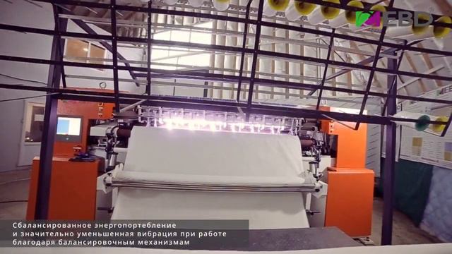 Многоигольная бесчелночная стегальная машина EBD-W91A10