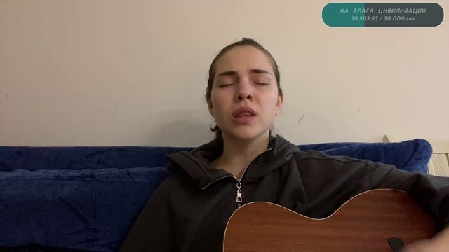 ШАРЫ - Колыбельные Брайана Молко (Naushko acoustic cover)