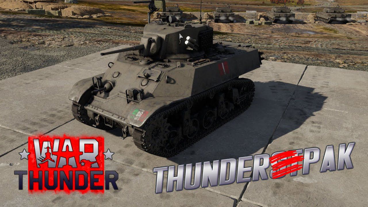 Thunder Рак #4. Гагарин