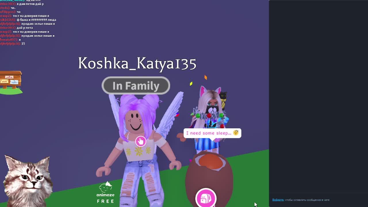 Стрим по роблокс! Roblox