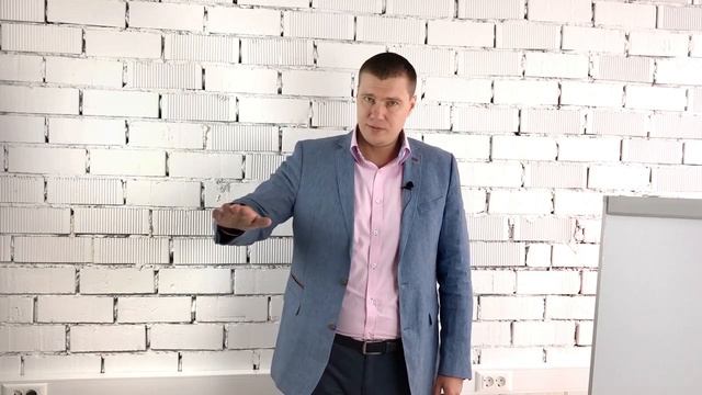 5. Шаг 2. ВНЕДРИТЕ ДИСЦИПЛИНУ И ПОРЯДОК В БИЗНЕСЕ.mp4