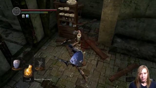 Dark Souls: Remastered: Хавель, горгульи-драконы, и лес... Огребать будем всюду.
