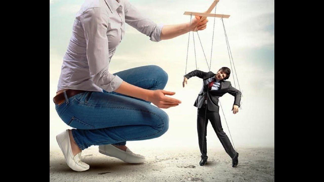 Комплекс вины, как средство управления мужчиной!