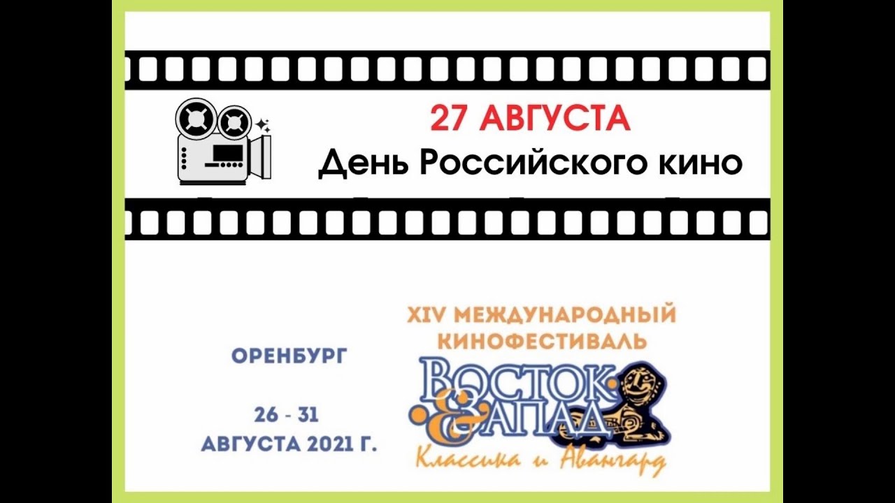 «Букридер». Выпуск 7-й