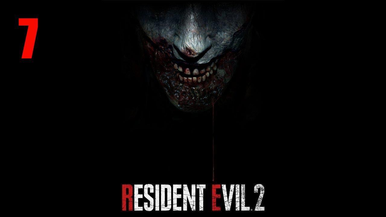 С НОВЫМ ГОДОМ! Resident Evil 2 Remake № 7 !