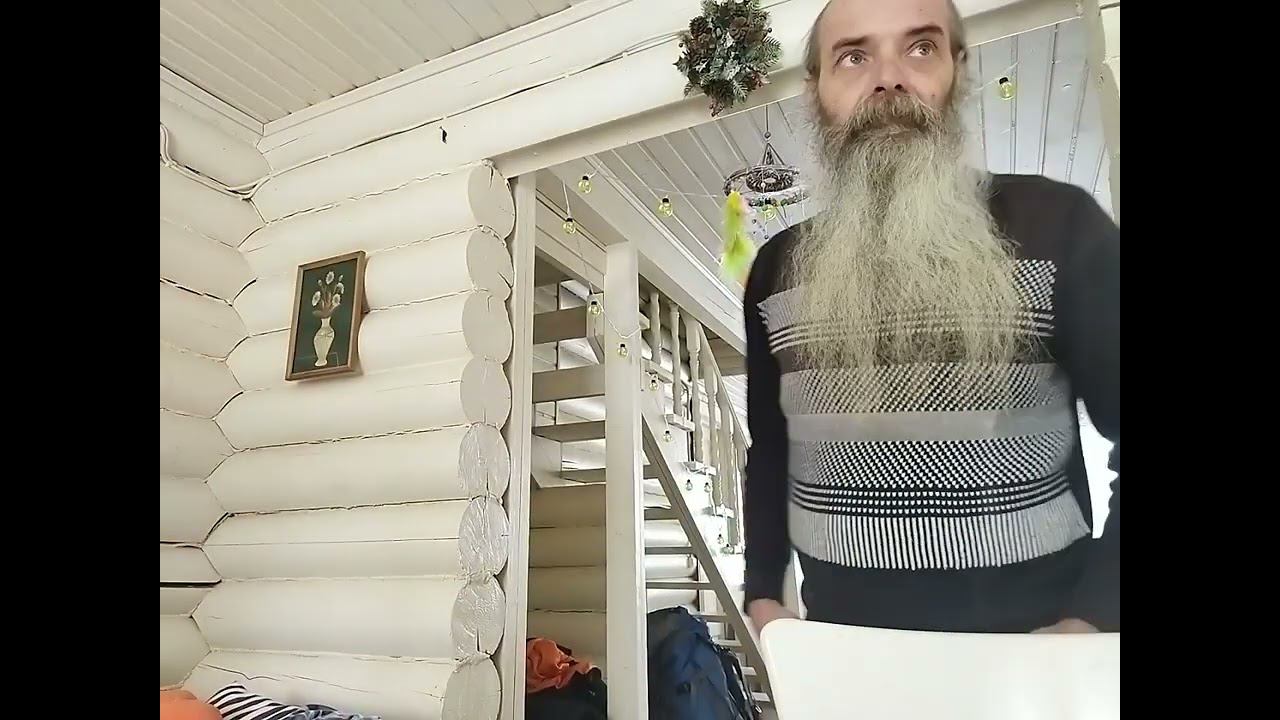 И куда мы смотрим, и что мы видим