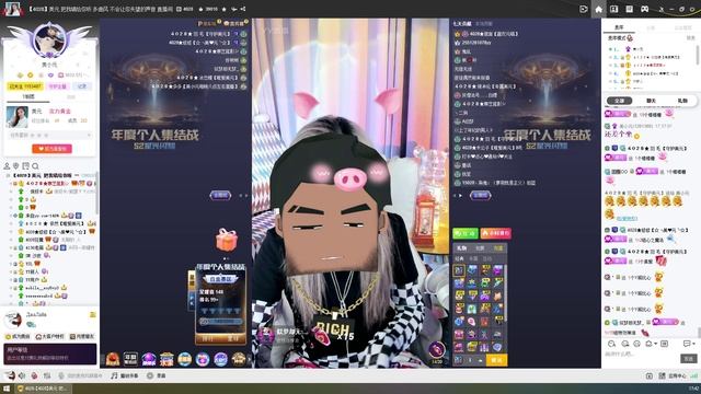 2022.08.17 YY4028 美M小X元Y