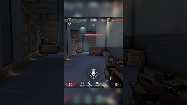 ПЫТАЮСЬ ТАЩИТЬ КОМАНДУ! НА НОВОЙ КАРТЕ ABYSS | #shorts #sypher #valorant #валорант #amv #abyss