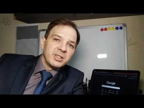 Отзыв об 'Обучении трейдингу с гарантией результата' Алексея Громова! Форекс отзывы реальных людей