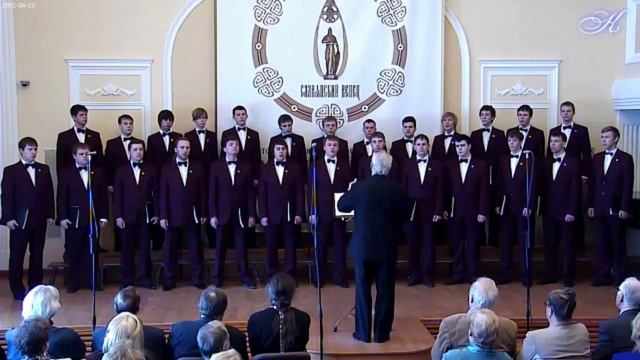 Мужской молодежный хор Хоровой капеллы (Иваново) - Ах ты, степь широкая (Р.Н.П.) 22.04.12