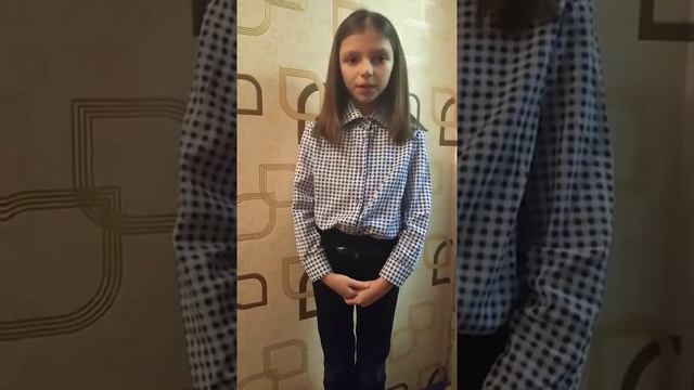 Горбунова Яна Дмитриевна,10 лет, С. Есенин, 'Зима'