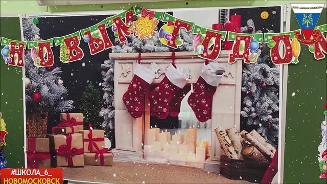 Онлайн-челлендж "Вызов Добра"