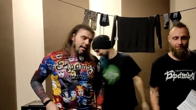 Репобудень-92 Репобельё