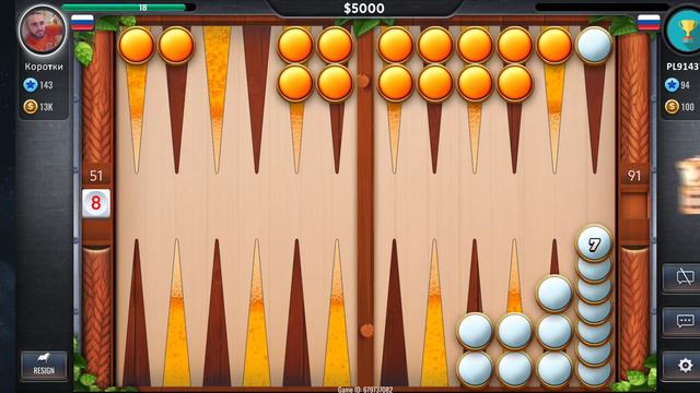 Нарды, короткие нарды онлайн чемпионат