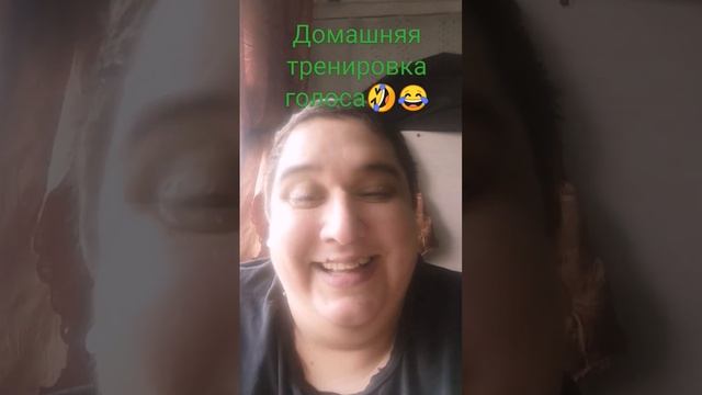 LUKA - Тренировка голоса и актёрского мастерства??