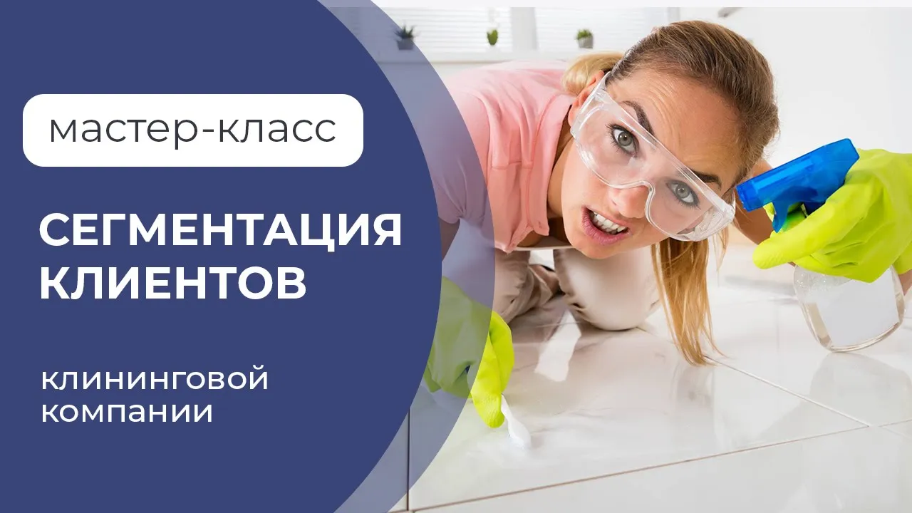 Мастер-класс_ _Как вносить правки в бесконечную ленту_