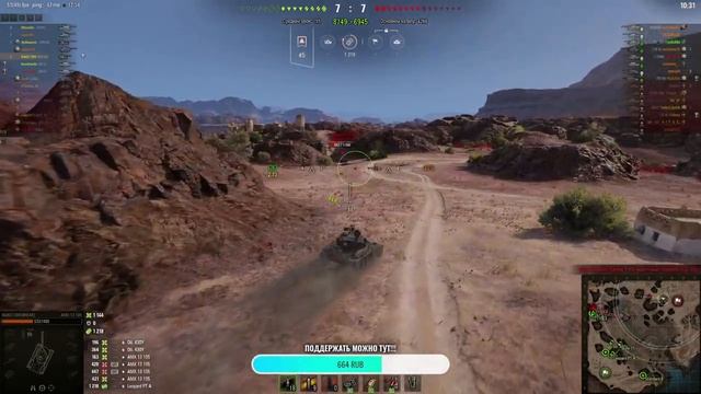 13 105 ЗАСЛУЖИЛ ЛАЙК.mp4