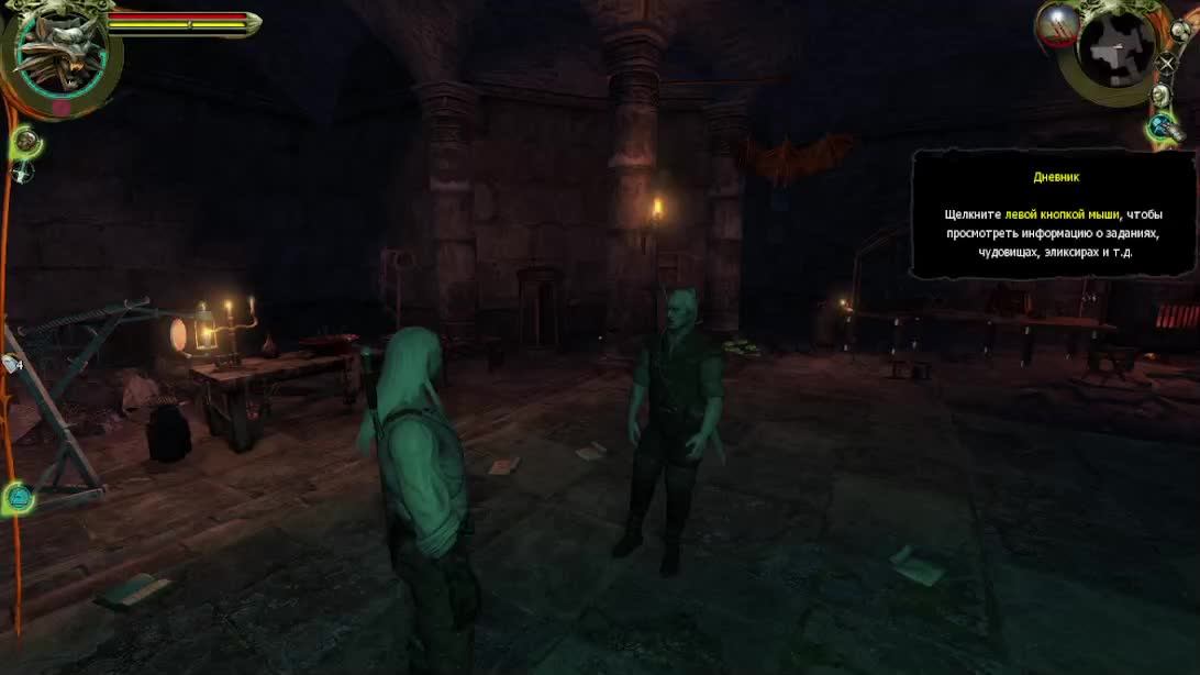 начинаем прохождение серии игр the witcher серия 1