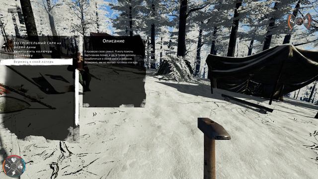 Батька   фермера #8  Ой  печаль - беда .               FARMER'S      FATHER