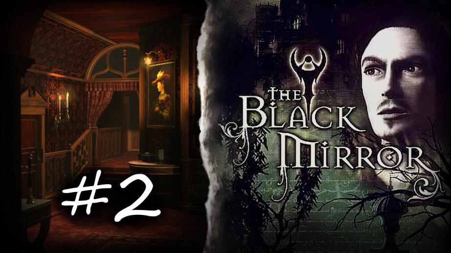 Чёрное Зеркало (The Black Mirror) - серия 2. Первые находки