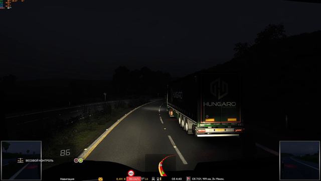 CLUBE ROTAS PLANO REI DA ESTRADA + MAN TGX Euro 6 XXL ETS2 1 50 part6