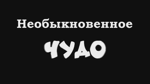 фильм_лере_ф