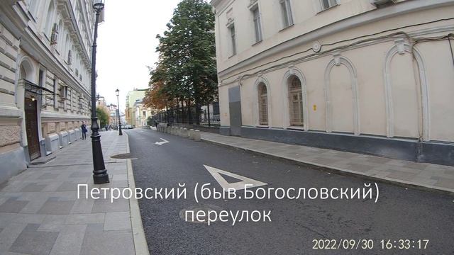 Кекушев. Доходный дом Григоре-Богословской церкви