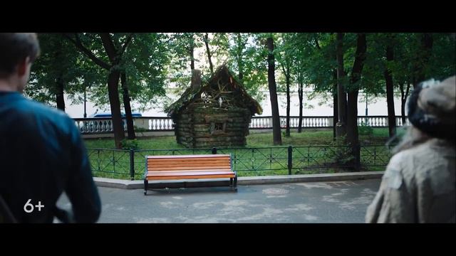 Последний богатырь 3_ Посланник Тьмы — Трейлер (2021)