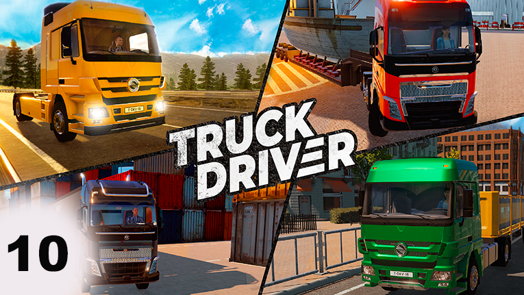 Работаем на электростанции | #10 Truck Driver