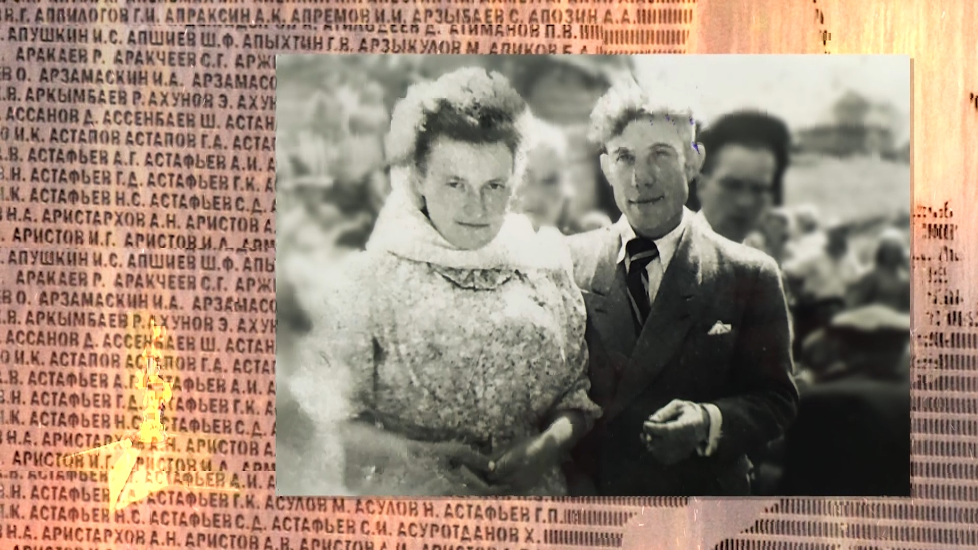 Школьница - о своих прадедушке и прабабушке, каждый из которых внес вклад в Победу над фашизмом