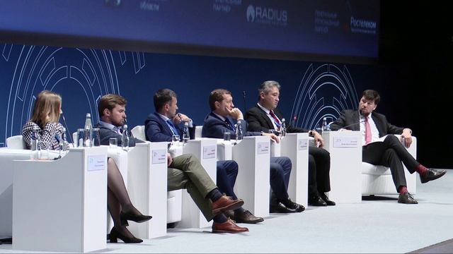 Пленарное заседание «Технологический суверенитет и информационная безопасность»